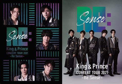 環球音樂 J Pop 版工知道你們都在等😅 King And Prince 4th演唱會作品 初回盤 And 通常盤