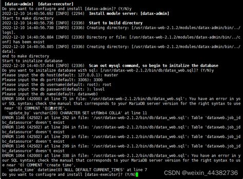 Datax、dataxweb、kettle的安装与简单使用及常见报错处理datax Web 支持 Tdengine 么 Csdn博客