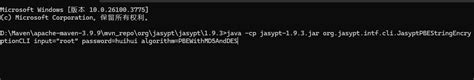 Spring Boot 配置文件敏感信息加密：jasypt 实战springboot Jasypt Csdn博客