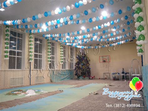 Новый год «Воздушный праздник оформление воздушными шарами г Омск