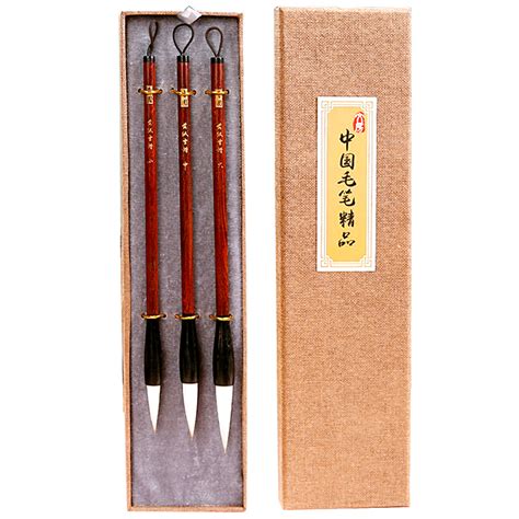 古德兼毫毛笔狼毫中楷书法初学者欧楷颜体初学练字高档专业全套装 虎窝淘