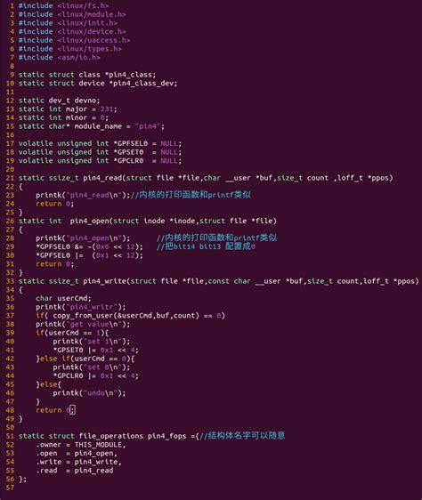 Linux树莓派4b 驱动学习 驱动开发gpio树莓派 Gpio Driver Csdn博客