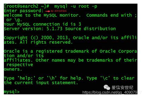 Centos系统找回mysql数据库root登录密码centos Mysql Root用户密码如何找回 Csdn博客