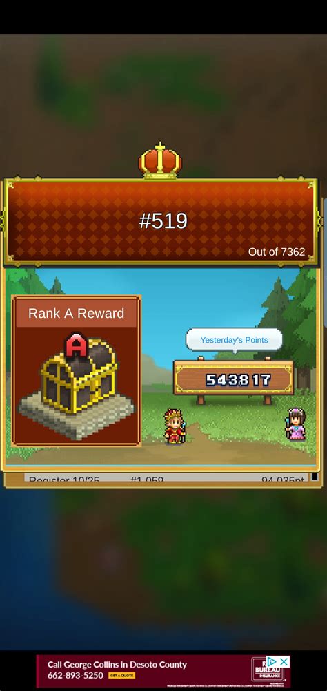 Has Anyone His S Rank R Kairosoft