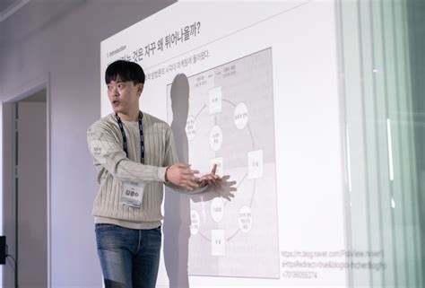 이제는 브랜딩 소재도 데이터로 바라보아야할 때” Bat 김광수 퍼포먼스 부문대표 강연