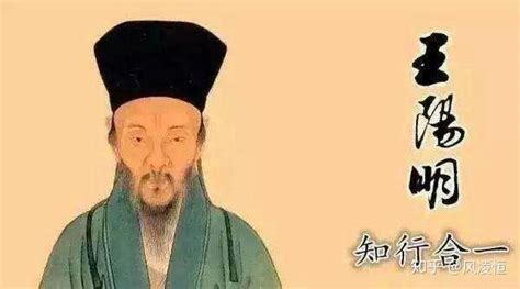 五大人物给我的启发王阳明曾国藩成吉思汗刘伯温张居正 知乎