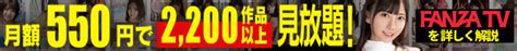 Av女優名 Dvmm 190 ミスキャンパス女子大生限定 大学対抗！顔面ぶっかけ野球拳！勝てば100万円！負ければ顔射＆即ハメ！ミスコンで