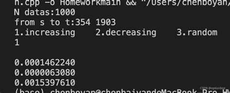 排序算法设计与分析实践报告排序算法设计与实现实验报告optionboe的博客 Csdn博客