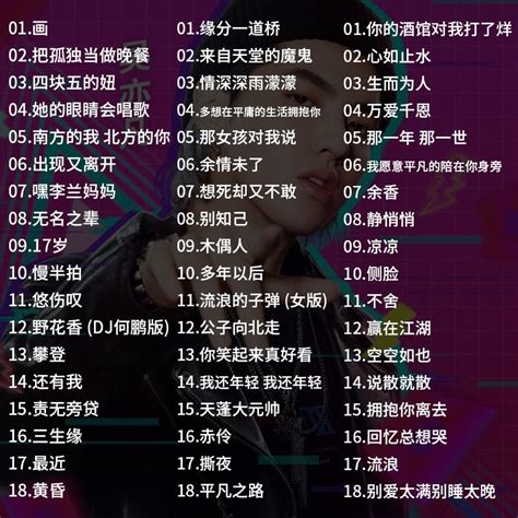 2020网络流行图片2020网络图片2020网络潮图第11页大山谷图库