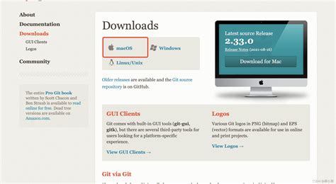 macbook安装git教程，git学习这一篇就够了！ mac 安装git csdn博客