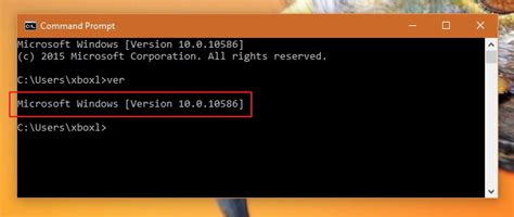 Win Version Cmd