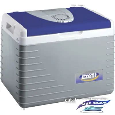 Автомобильный холодильник Ezetil E45 12V - купить в интернет-магазине ...