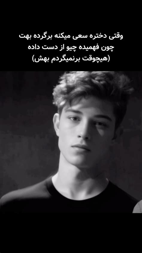 ‎آکادمی جذابیت آموزش تخصصی جذابیت مردانه‎ ‎حتی ۲۰۰ میلیارد دلار هم کافی نیست؟ 💀 اصلا