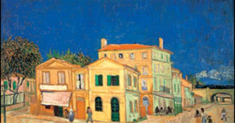 반 고흐 지상갤러리 노란 집