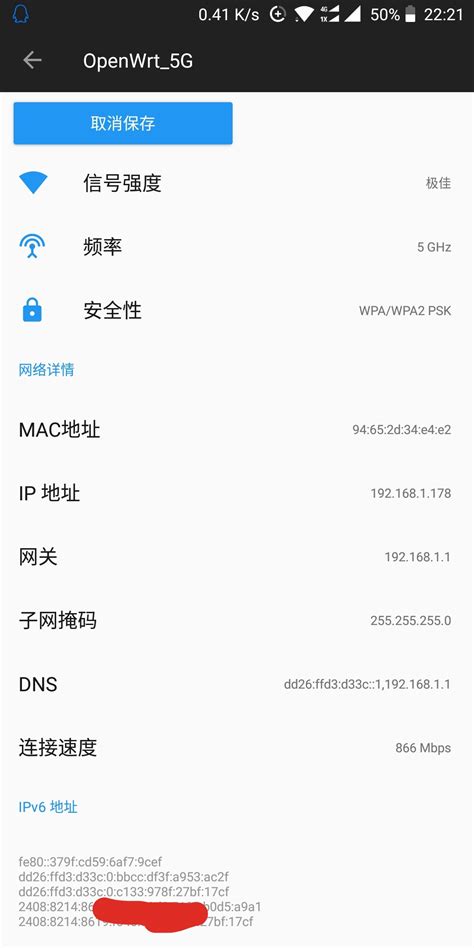 Ipv6问题 · Issue 692 · Coolsnowwolf Lede · Github