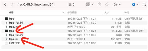 Frpnginx实现网络穿透及windows远程桌面连接 不知名程序员韭菜个人博客