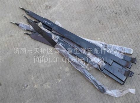 一汽青岛解放虎V 虎VH解放J6F燃油箱箍带 燃油箱背带 油箱固定带1101130 6K9图片高清大图 汽配人网