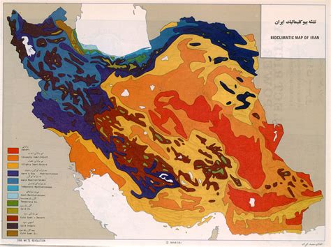 Climate Classification Map Of Iran 1972