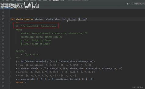Swin Transformer代码讲解 Csdn博客