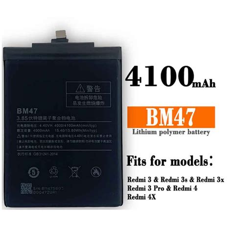 Xiaomi BM47 Replacement Battery For Xiaomi Redmi 3 Pro