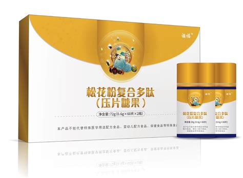 产品中心 上海瞬达生物科技有限公司