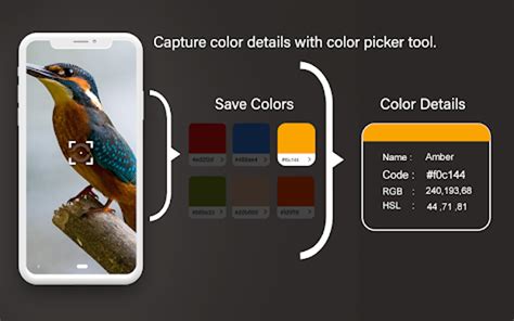 android 용 color detector color picker 다운로드