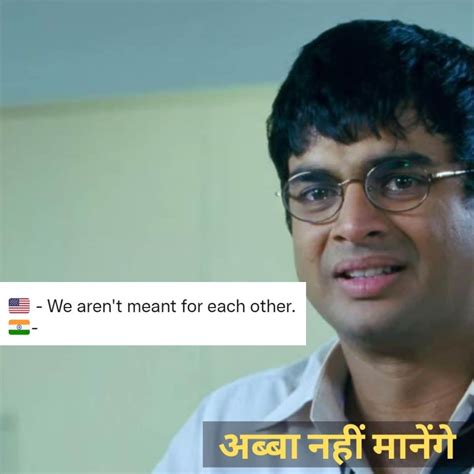 Memes In India 400x300