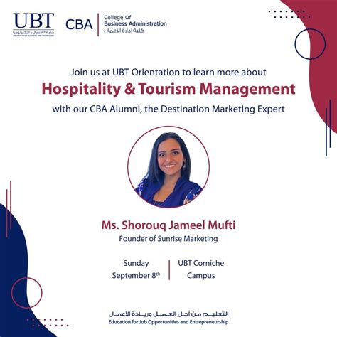 University Of Business And Technology On Linkedin Shorouq Jameel Mufti