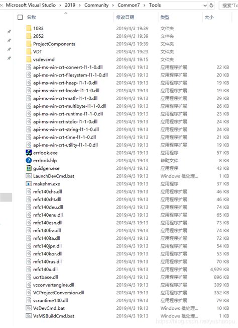 C基础 Directory Getfiles 应用正则找到特殊扩展名的文件c Getfiles 后缀名查找 Csdn博客
