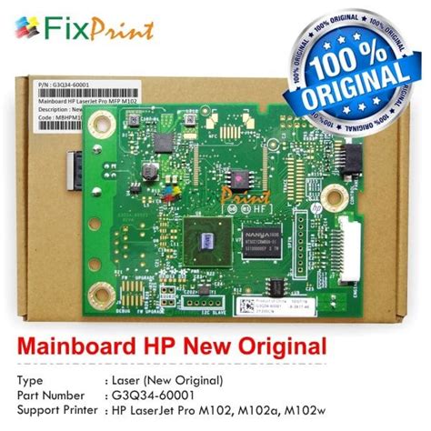 Jual Formatter Board Hp Pro M102a Logic Board Printer Hp Laserjet Mfp