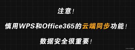 Excel自学三部曲part3：excel工作场景实战（一）excel实战 Csdn博客