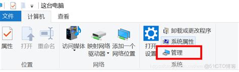 Vmware安装问题：microsoft Runtime Dll安装程序未能完成安装 51cto博客 Microsoft Runtime