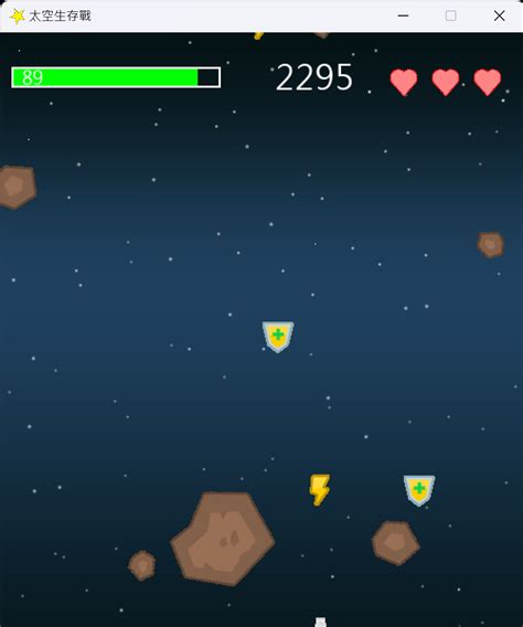 GitHub Skyxwind Python Pygame Learning
