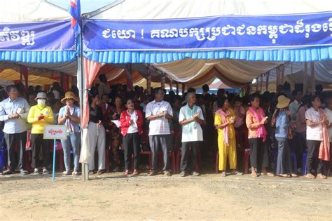 ឯកឧត្តមឧបនាយករដ្ឋមន្ត្រី យឹមឆៃលី ជួបសំណេះសំណាលជាមួយសមាជិកបក្សប្រជាជនកម្ពុជា ជាង ៨ ០០០នាក់