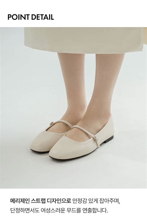 몰리 메리제인 플랫슈즈 1cm 225mm230mm235mm240mm245mm250mm로우힐라운드토우플랫로퍼메리제인24frt10543990000 소보