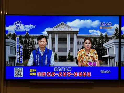 斗六警前往轄區電視台宣導 推廣防詐技巧