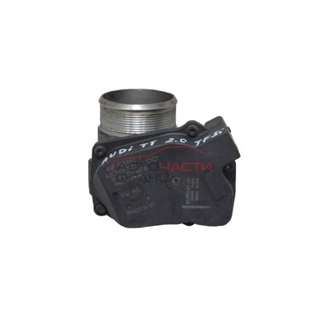 Дросел клапа Audi TT 2.0 TFSI 272 конски сили 2900314121