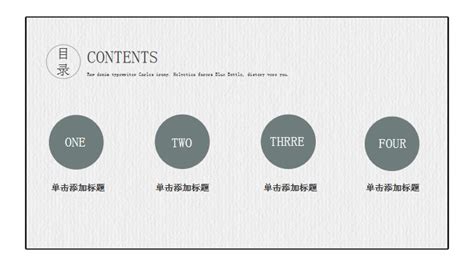 Simple Traditional Chinese Medicine Chinese Medicine Traditional