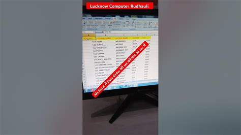 Excel Advance Tricks Exceltricks Excelformula Computer Viralshort