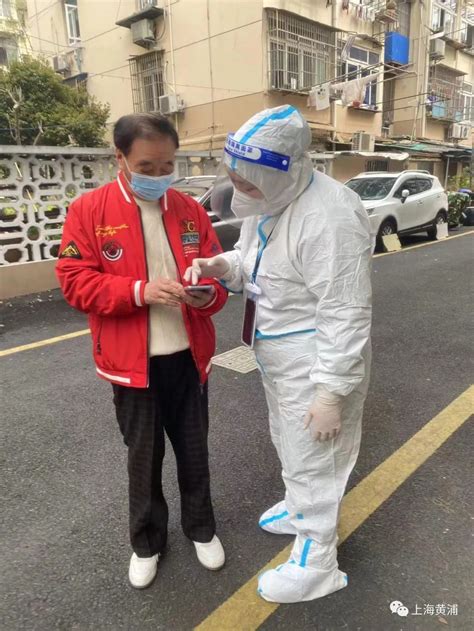 转运工作背后的“数据搬运工” 转运工作背后的“数据搬运工”