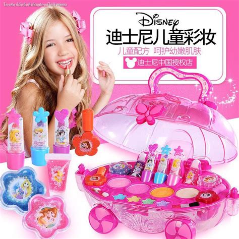 ชุดเครื่องสำอางสำหรับเด็กดิสนีย์ปลอดสารพิษเจ้าหญิงแต่งหน้าแต่งหน้ากล่องเล่นบ้านของเล่นของขวัญวัน
