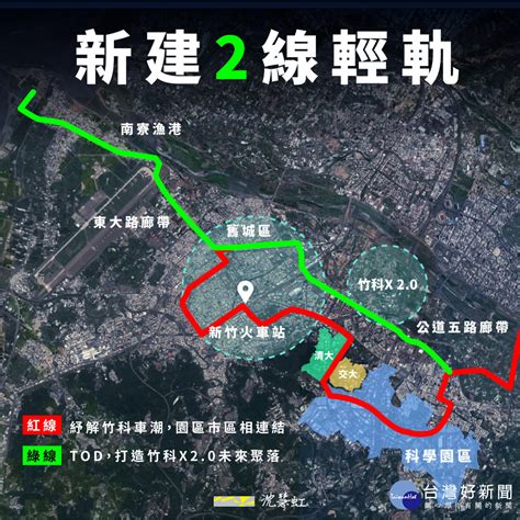 以交通搭配都市計畫發展 沈慧虹端輕軌24政策