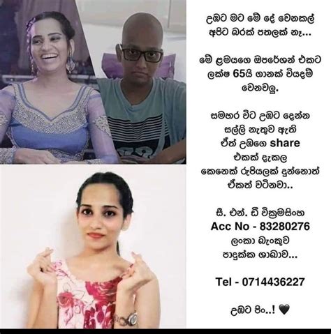 Vishwa Bopage Posted On Linkedin