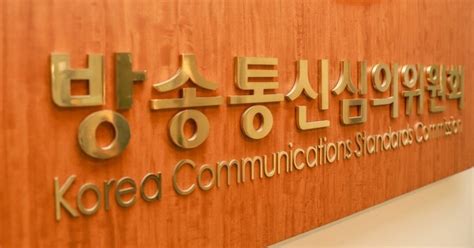 디시인사이드 ‘우울증 갤러리 성인 인증 도입