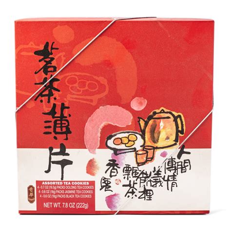 Get Assorted Tea Cookies 12 Packs Delivered Weee Asian Market