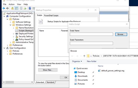 Windows 如何使用组策略添加、编辑和删除注册表项计算机参数管理