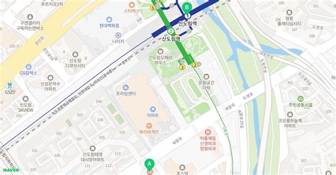 산후조리원 투어 1탄 신도림 아름제일산후조리원 후기 네이버 블로그