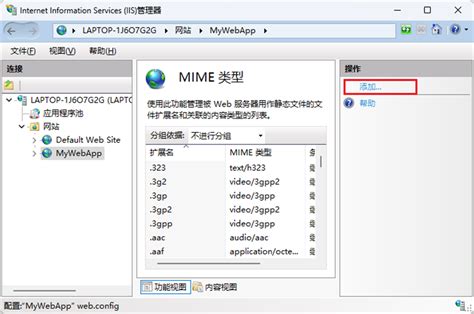 stk c cesium联合编程（二）：czml文件生成及加载 czml path 分段 颜色 csdn博客