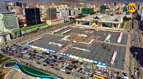 Үндэсний номын баяр энэ долоо хоногт болно Dnn Mn