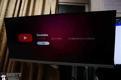 開箱｜小雲電視盒 8p 我的追劇新寵兒，支援到 8k 的電視盒 Mobile01